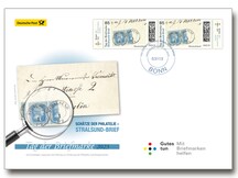 2023 | Shop Deutsche Post